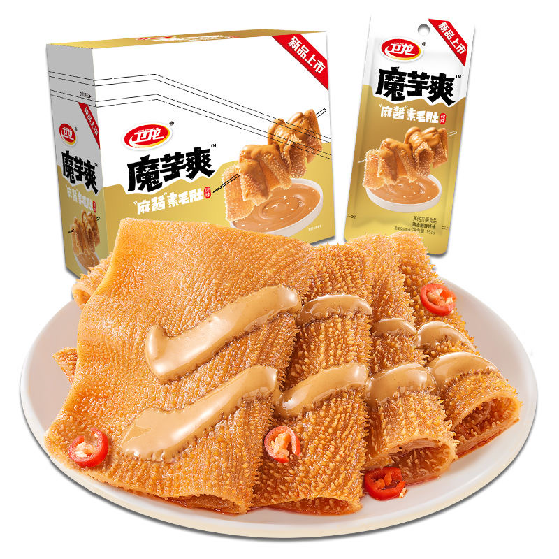 现货MY【卫龙】内地版卫龙魔芋爽（盒装）-香辣味/麻辣味/酸辣味/麻酱味 [WEILONG DELICIOUS] Local China ...