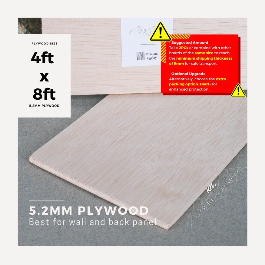 5.2mm Plywood (4ft x 8ft) DIY board sheet | timber panel wood | plywood ...