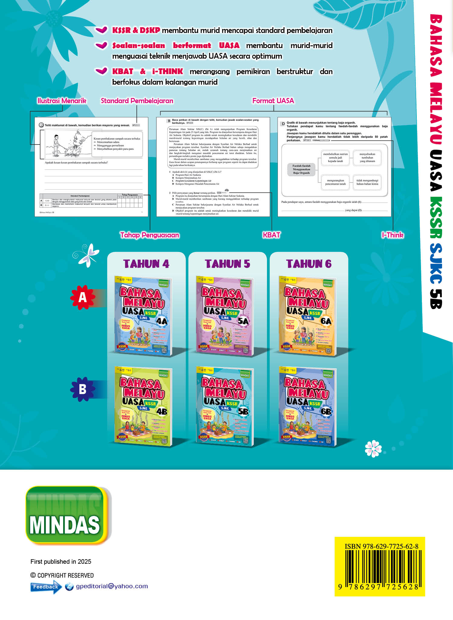 【2025 UASA】Mindas Bahasa Melayu Tahun 5 SJKC / 国语 5年级 （5A&5B）SJKC | Shopee Malaysia