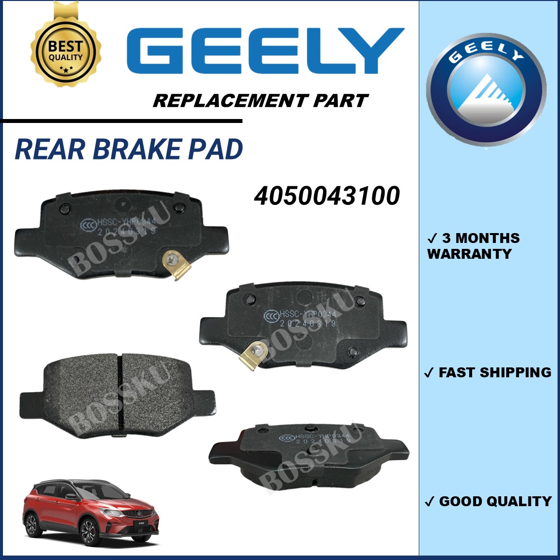 BELAKANG REAR BRAKE PAD - PROTON X50 1.5 /TURBO (2020-2024) 1 SET ...
