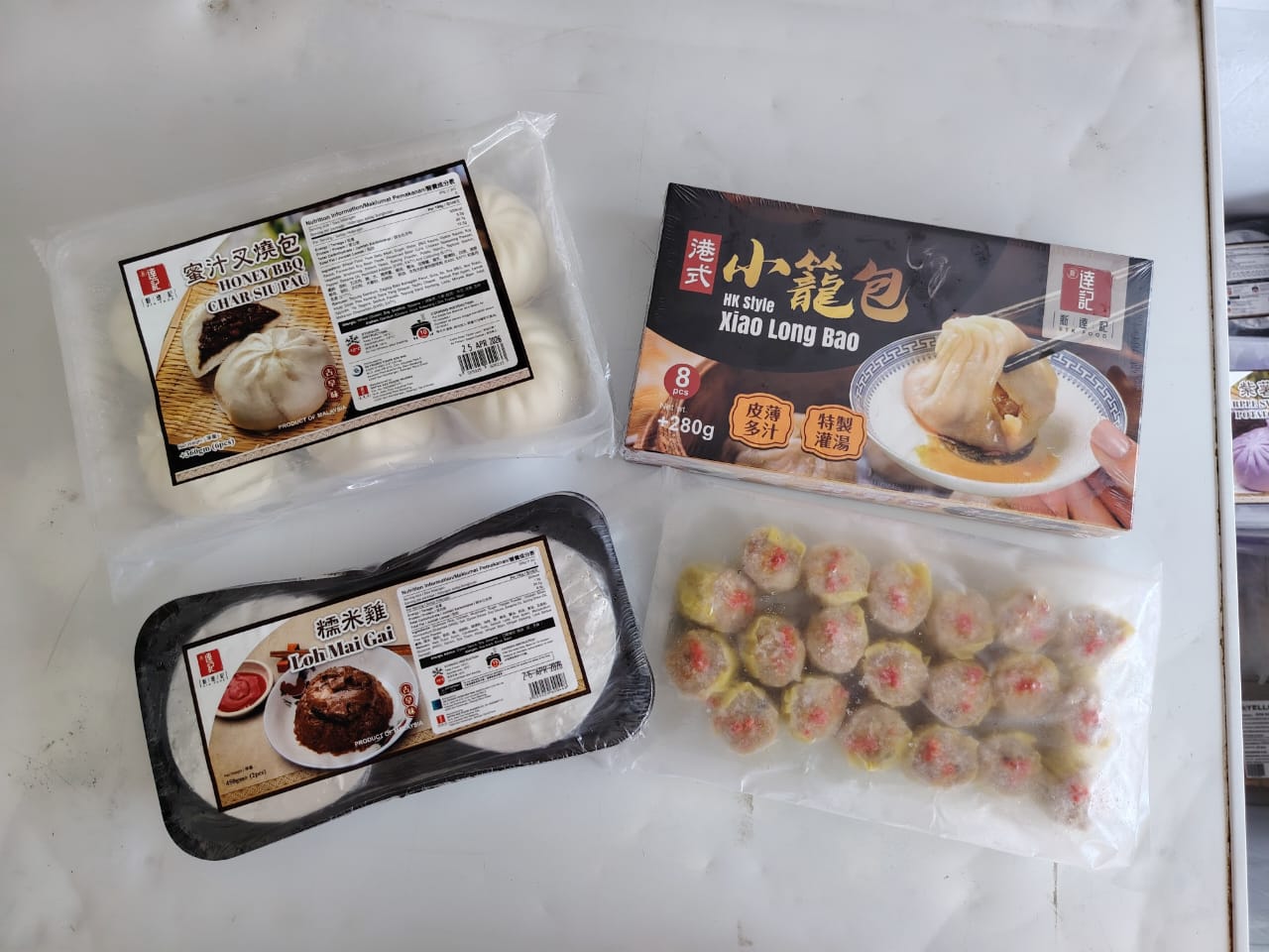 Dim Sum Combo C 点心配套C | Shopee Malaysia