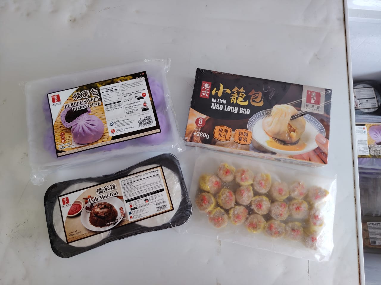 Dim Sum Combo D 点心配套D | Shopee Malaysia