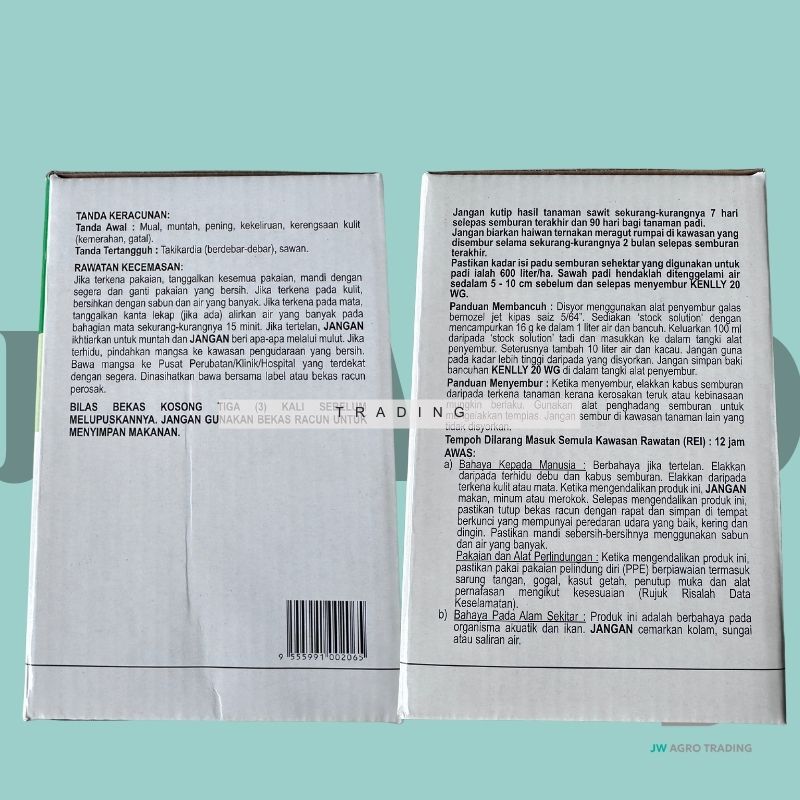 250G / 1KG Kenso KENLLY 20 WG (Ally- Racun Rumpai) | Shopee Malaysia