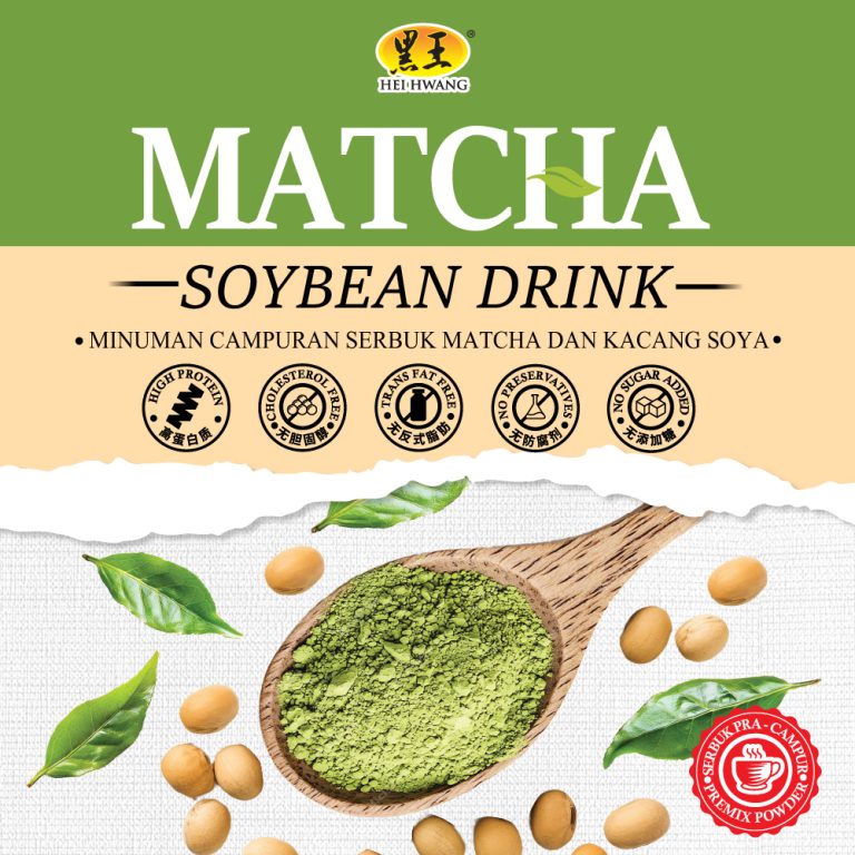黑王 抹茶 豆粉 Hei Hwang Matcha Soybean Drink 30gX7 Sachets 210G | Shopee Malaysia