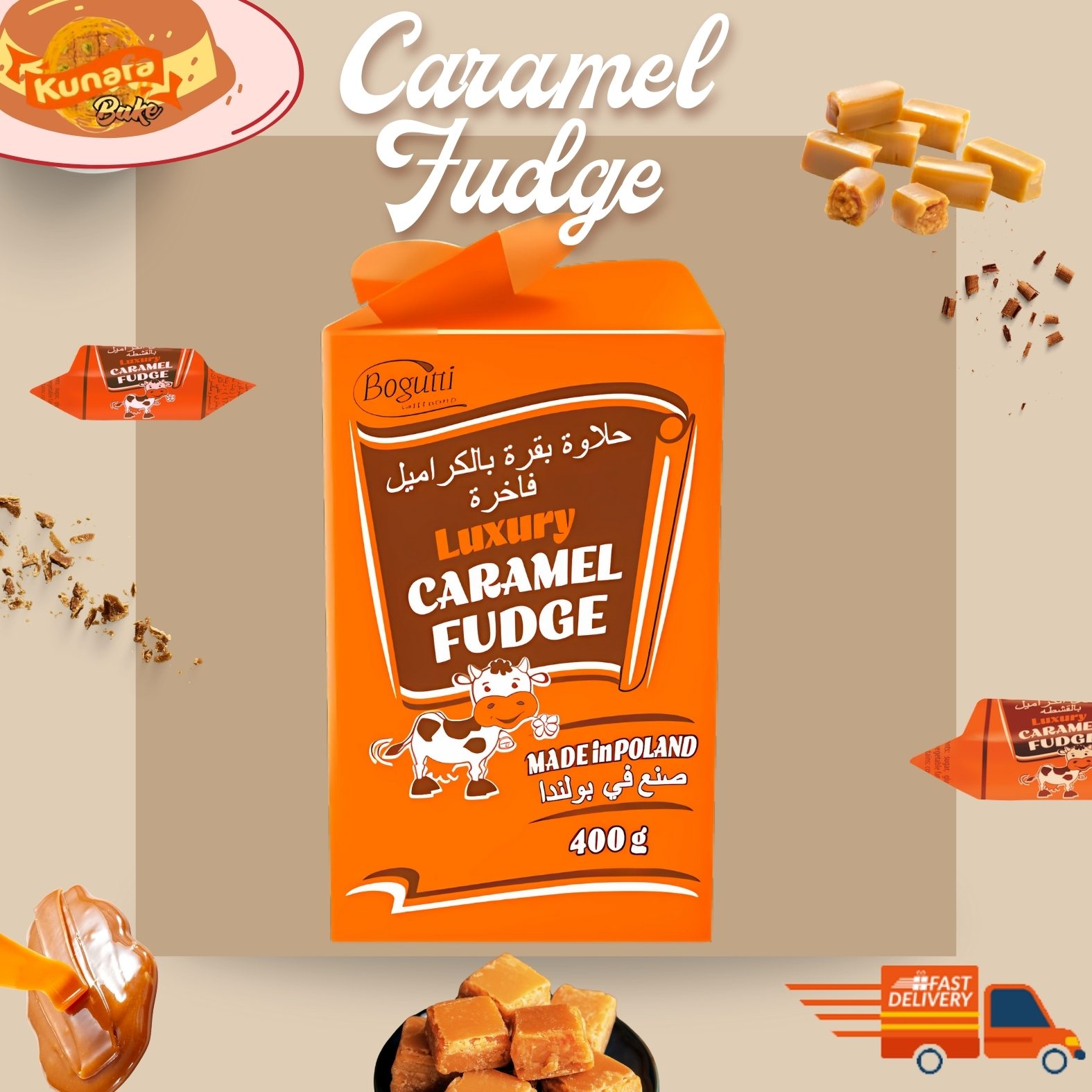 Caramel Frudge! Luxury Caramel Fudge made in Poland /100% Halal/ 400g ...