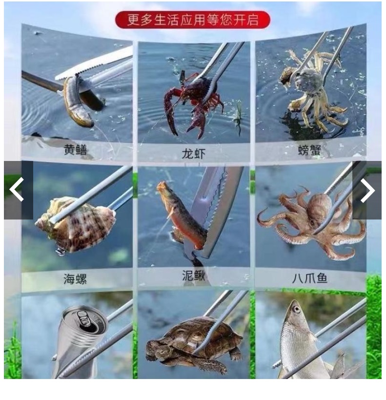 Extra Long Pickup Plier Clip Tool Charcoal Fish Crab Picking Tool Plier ...