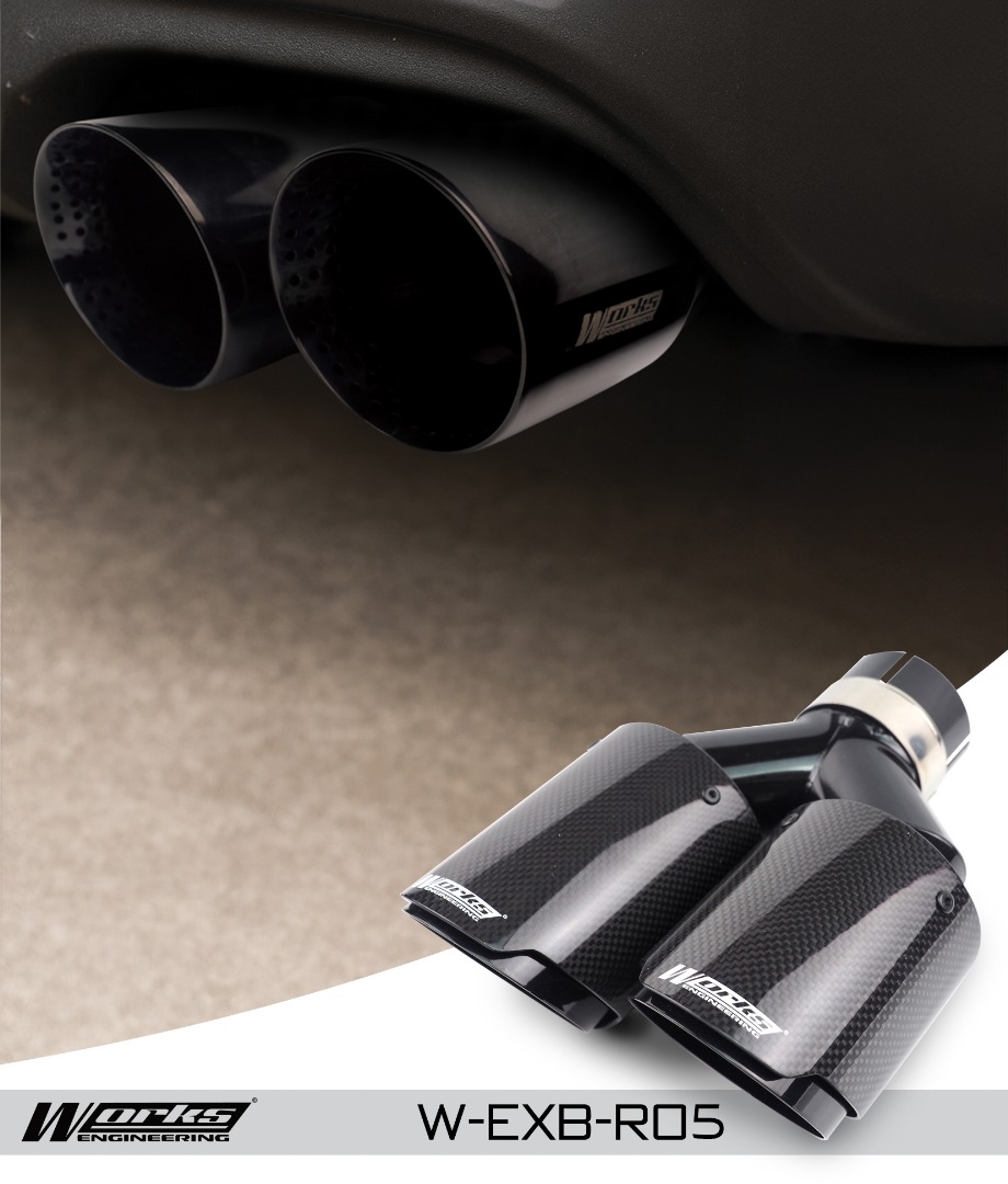 Works Engineering Carbon Tech R5 Black Exhaust Pipe Carbon Fiber ...