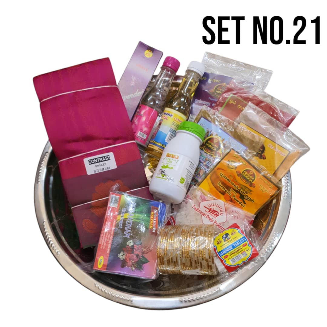 Amman Seeru Complete Set for Venduthal Niraivetruthal, Aadi Month ...