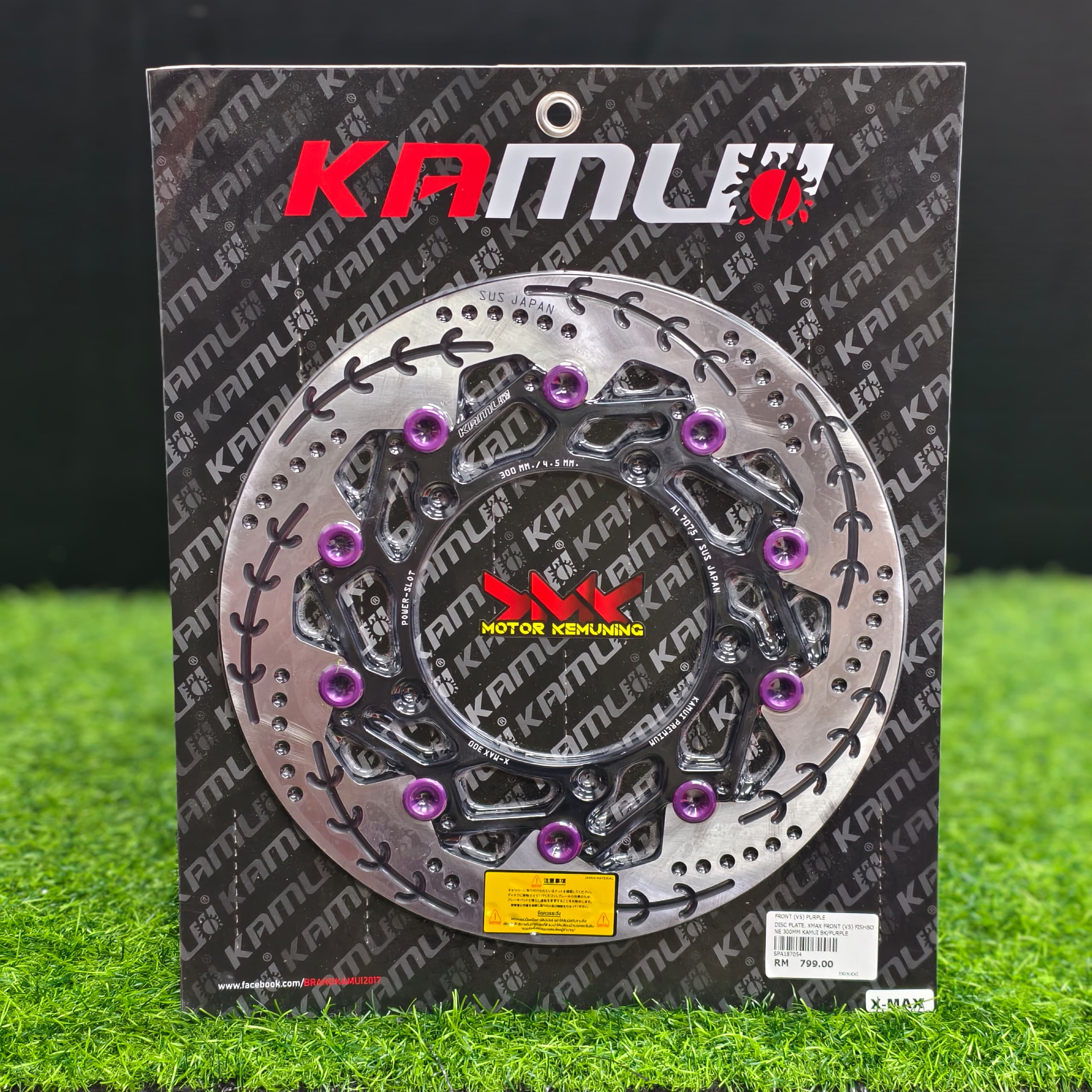 ORIGINAL THAILAND KAMUI DISC PLATE XMAX 250 XMAX300 XMAX250 FRONT 300MM ...
