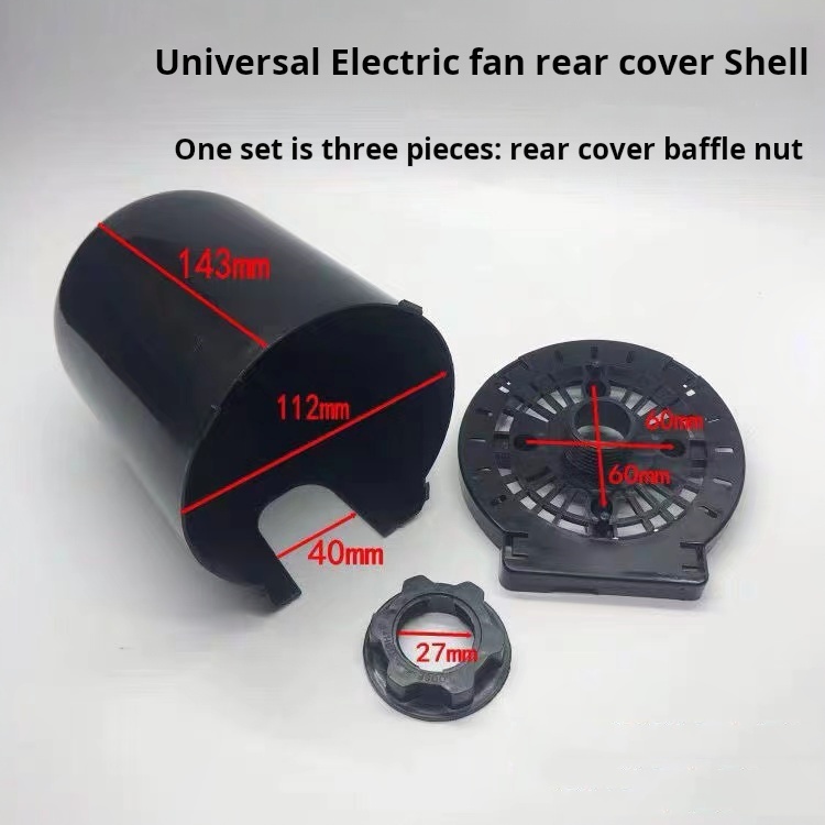 Universal Electric Fan Motor Rear Cover Housing | Plastic Back Cover ...
