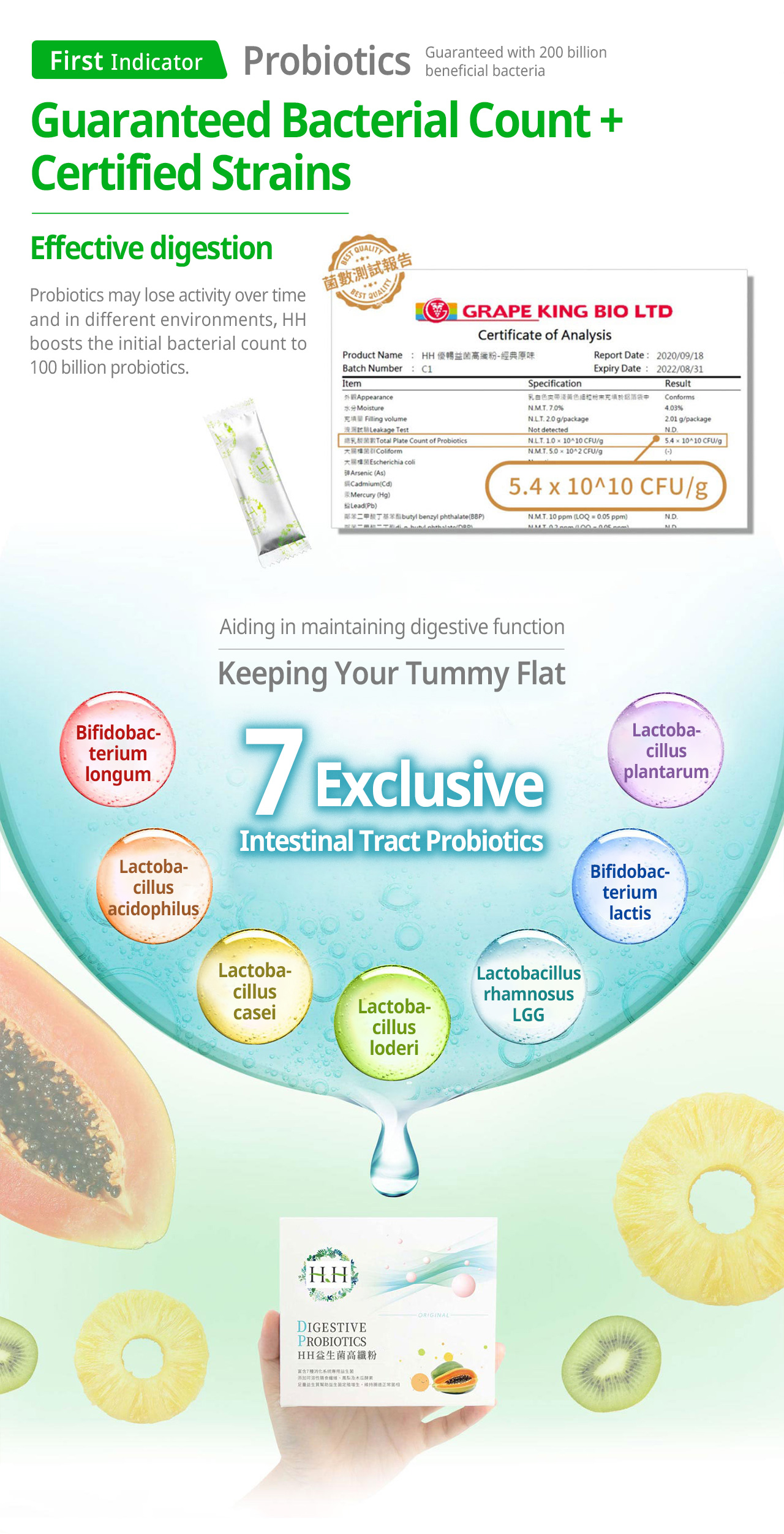 HH Digestive Probiotics Trio Set (30 Packs x3) | Support Occasional ...