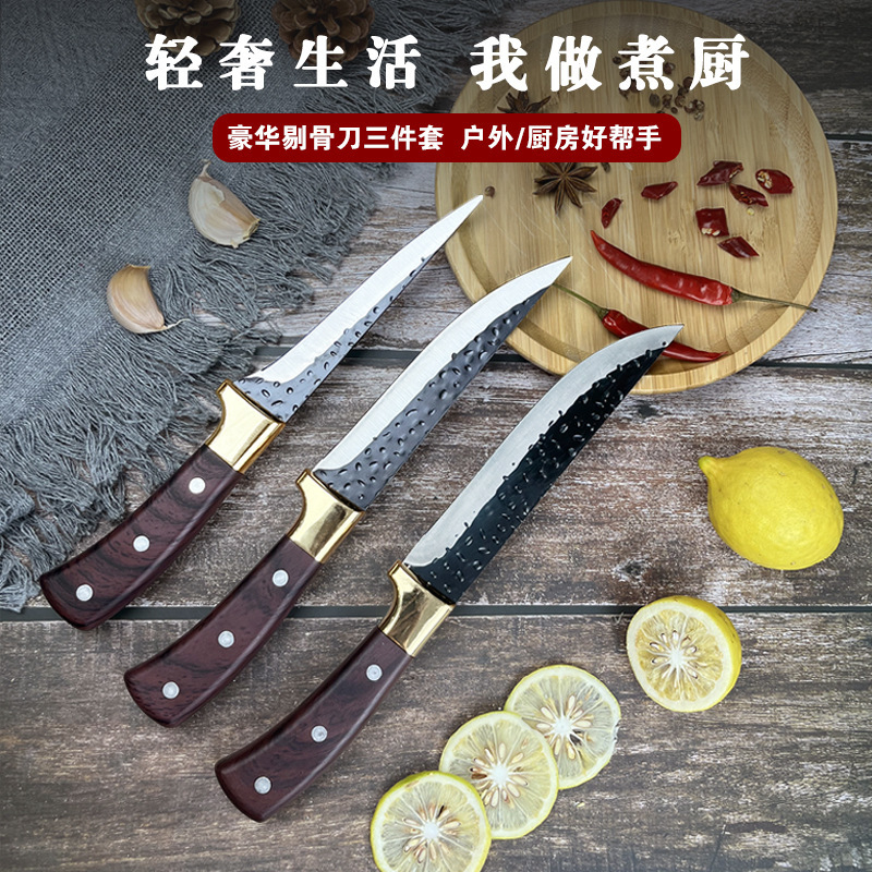 【JM-YU】3 Layer Anti Rust Knife Mongolian Kitchen Chef Knife Meat Pisau ...