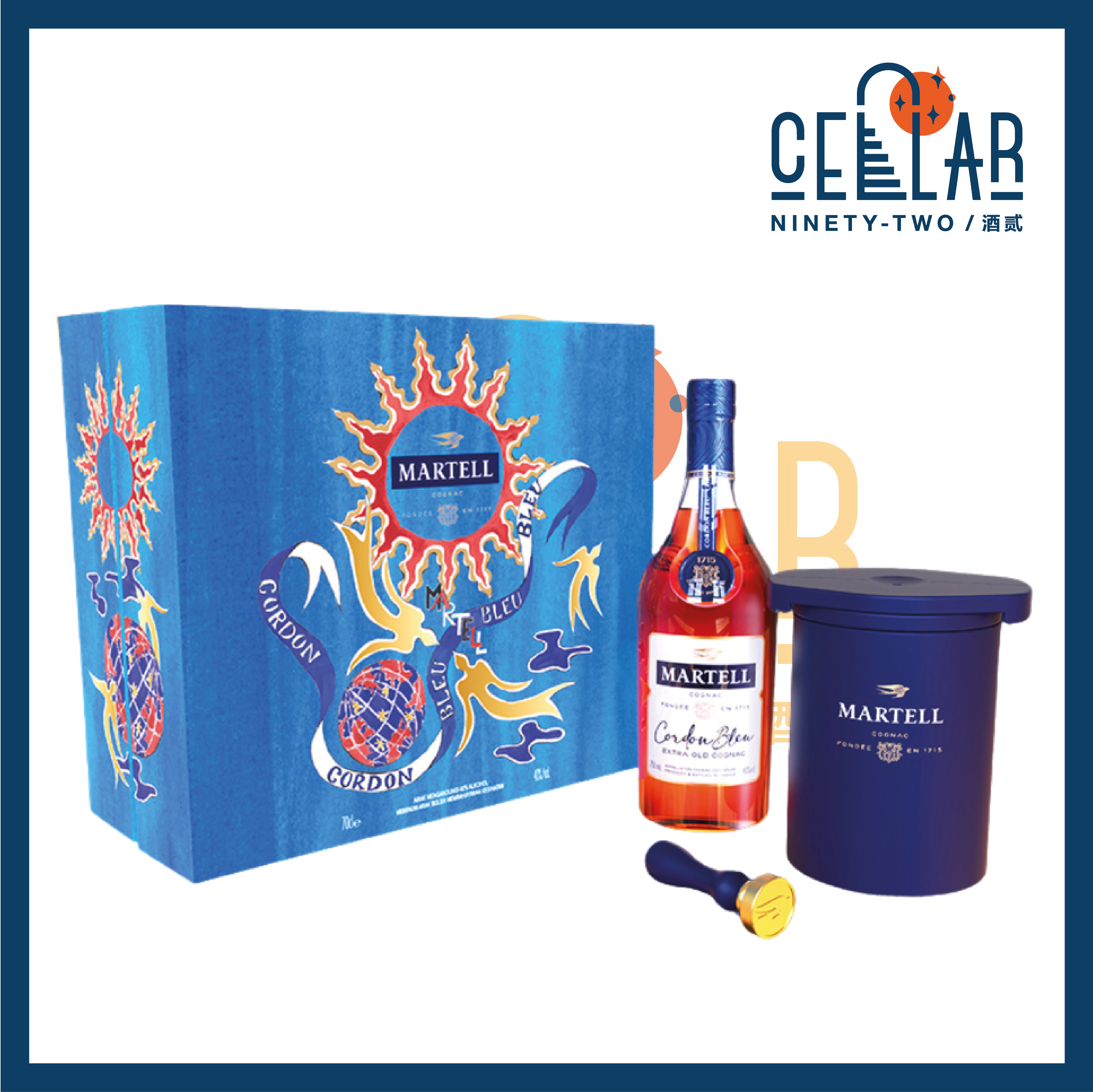 Martell Cordon Bleu Gift Set 2024 Limited Edition | Shopee Malaysia