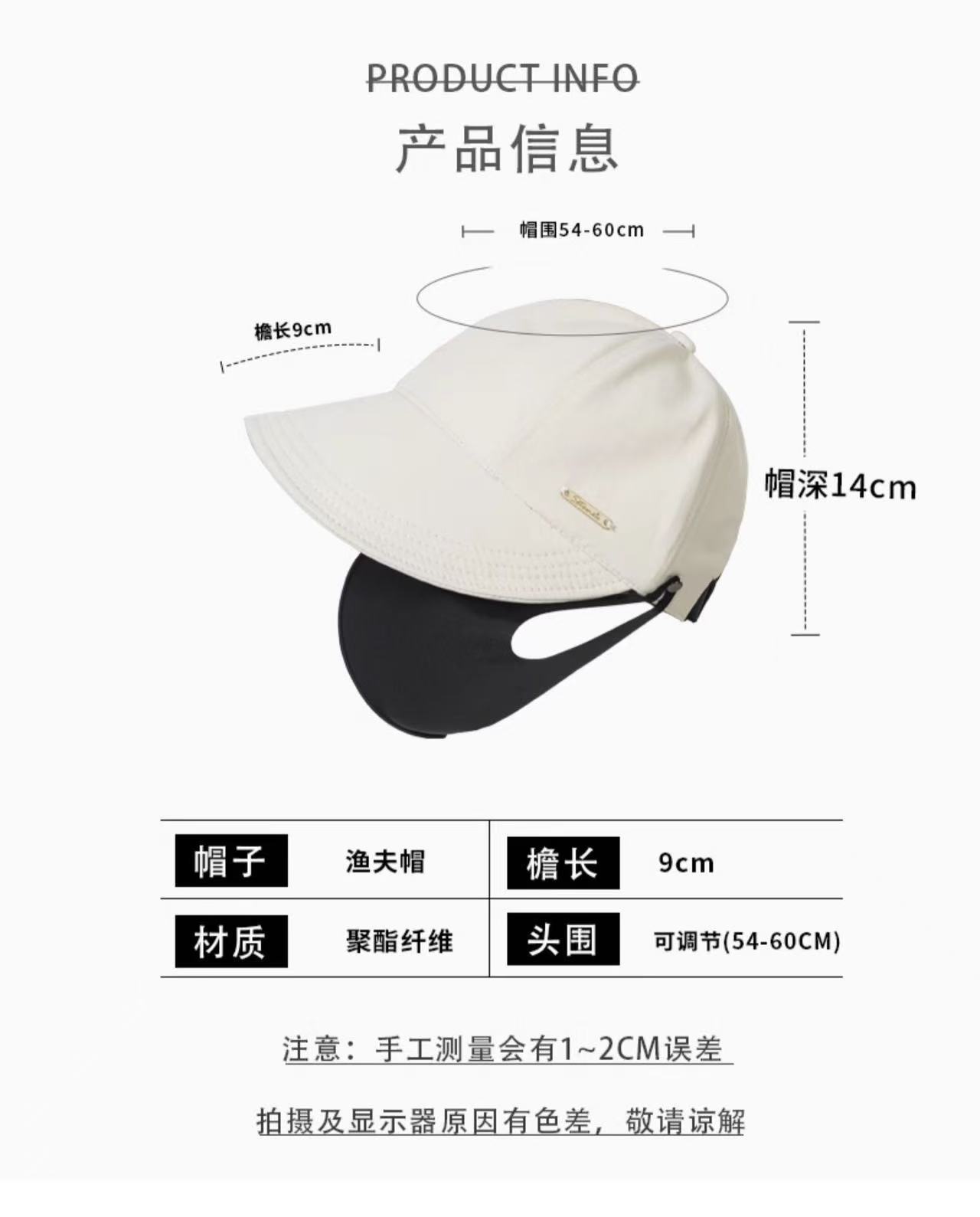 Topi matahari topi besar topi nelayan topi lidah bebek wanita topi ...