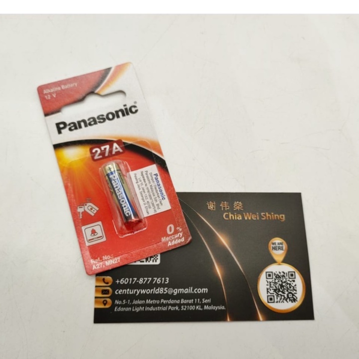 PERODUA MYVI ALARM REMOTE CONTROL DUPLICATE+CHIP+BATTERY PERODUA MYVI ...
