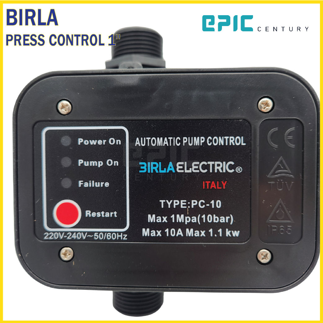 Birla Press Control Pc-10 ( 1" X 1" ) | Shopee Malaysia