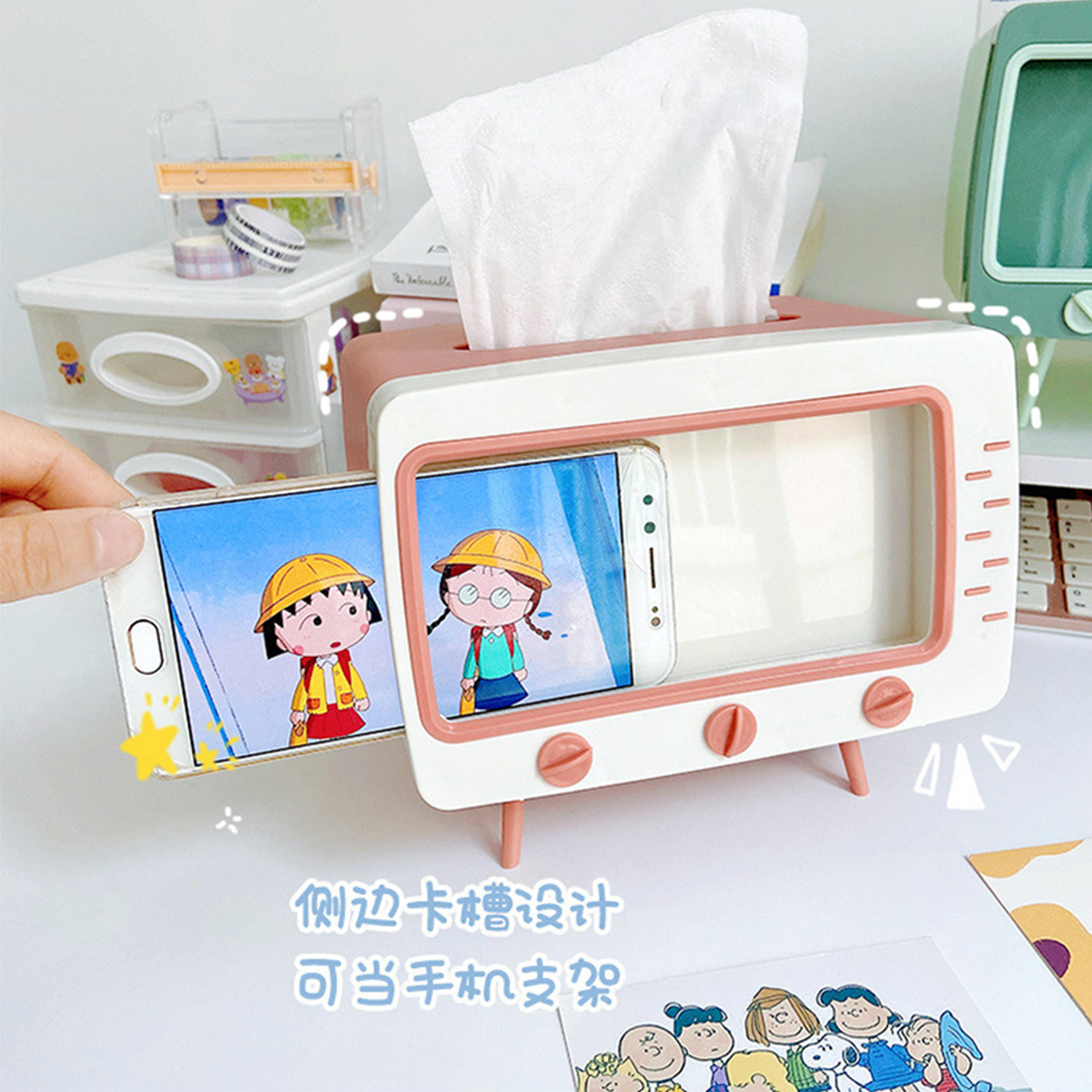 Tissue Box Cover Retro TV Phone Holder Stand for All Phones Unique ...