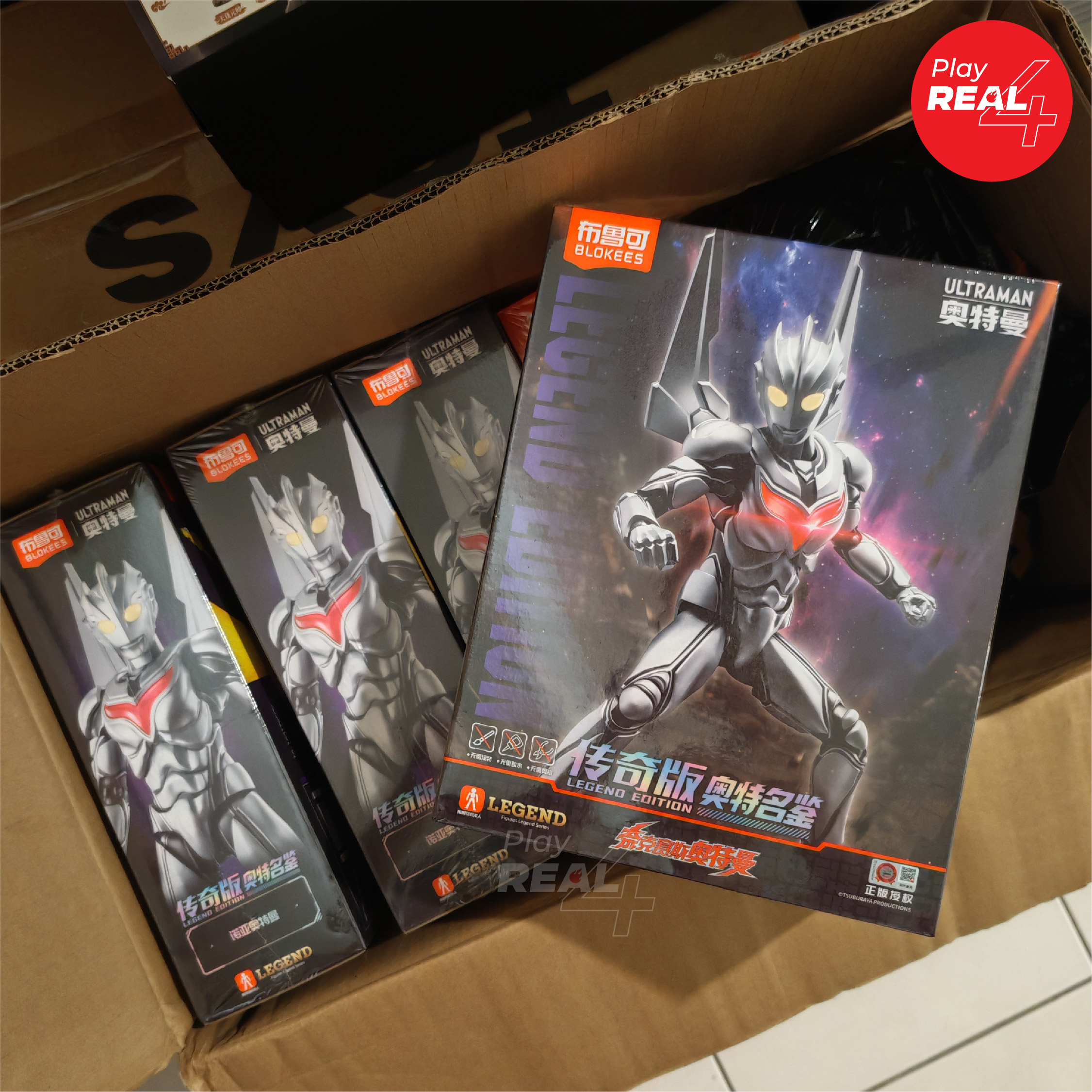 (READY STOCK) Blokees Bruco Block Ultraman Noa Legend Edition 19CM ...
