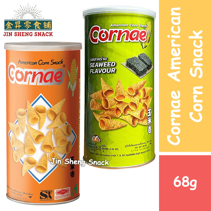 Cornae American Corn Snack 泰国康玲玉米卷/虎牙饼 68g (TIN) 【Original 原味, Seaweed 海苔味】 | Shopee Malaysia