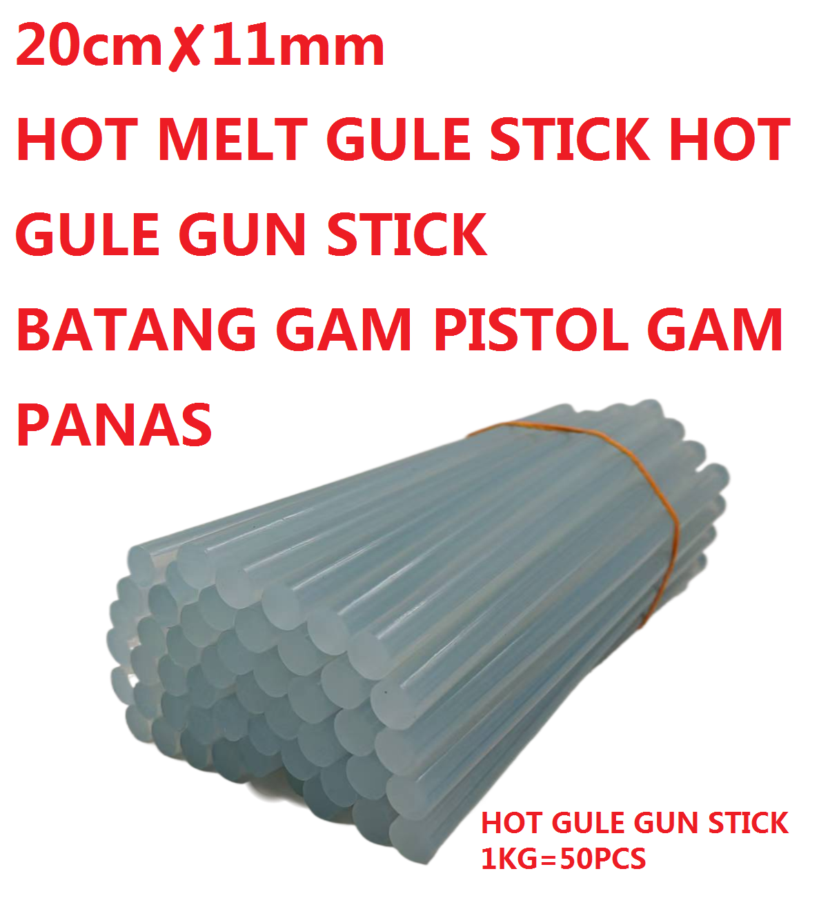 20CM*11MM Hot Melt Glue Stick Hot Gule Gun Stick Batang Gam Pistol Gam ...