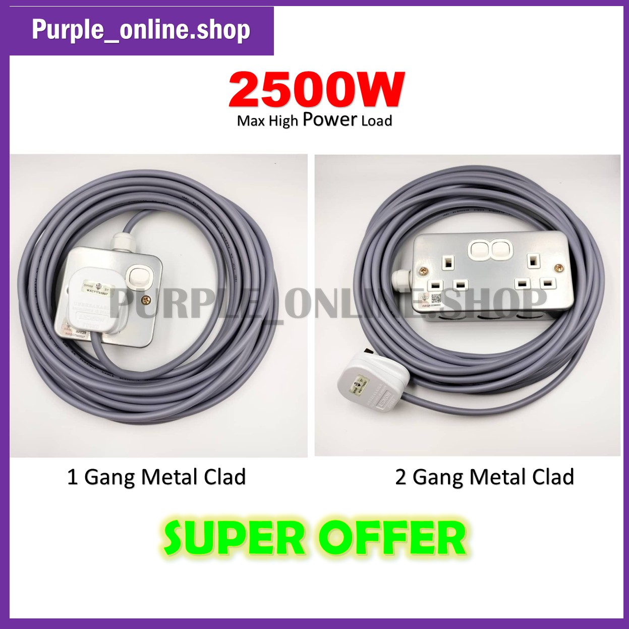 HEAVY DUTY 100% CABLE METAL CLAD TRAILING EXTENSION WIRE 40/0.16*3CORE ...