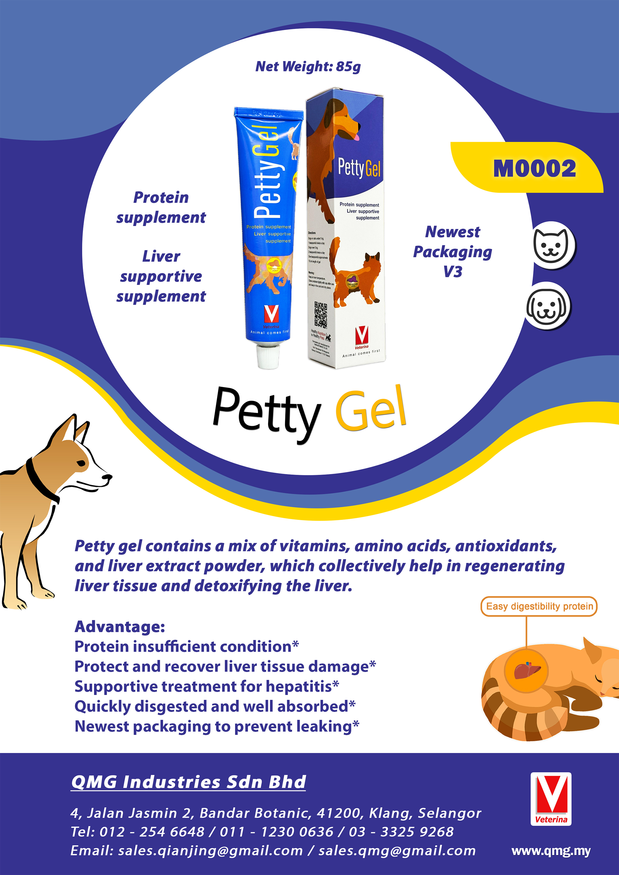 Petty Gel 85g (Veterinary products) | Shopee Malaysia