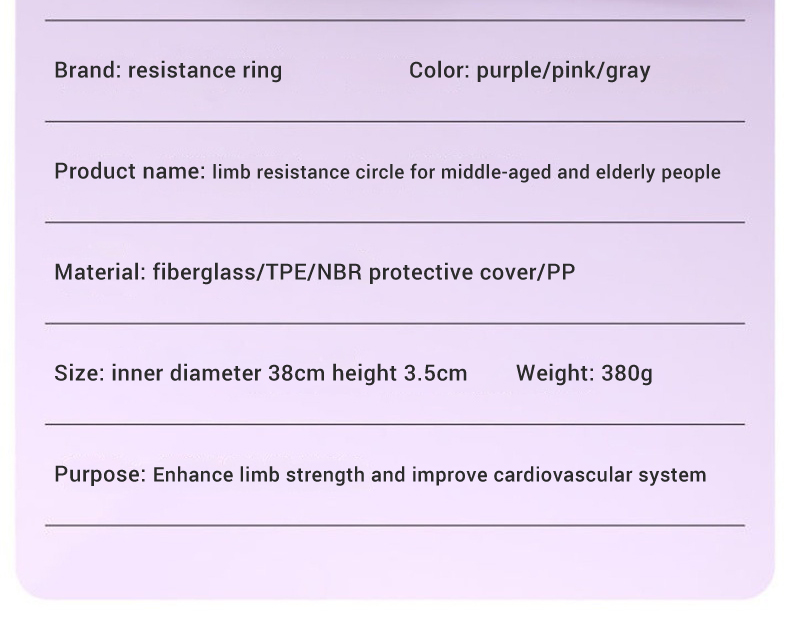 Resistance circle for middle-aged and elderly people to exercise leg ...