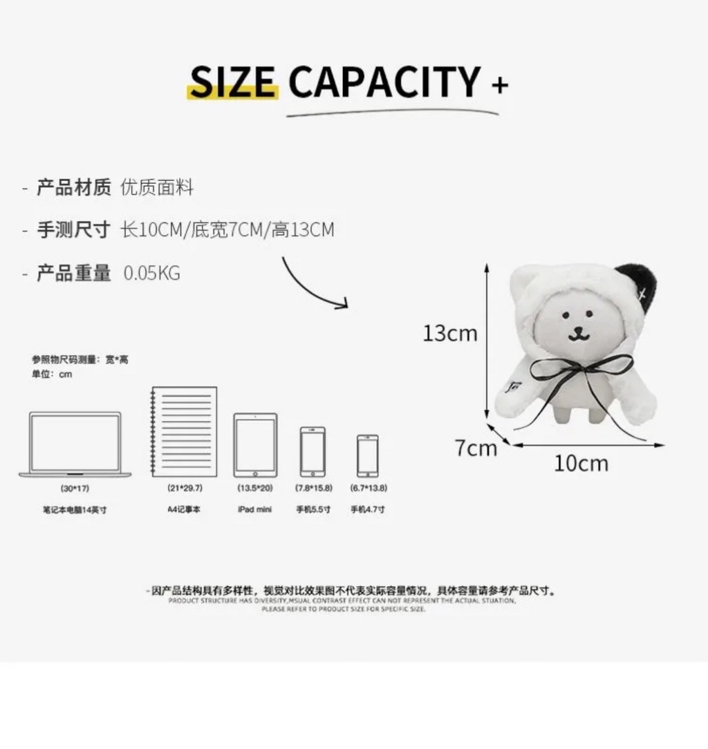 ⭐️Ready stock⭐️Korea Nagano Bear Damgome Keychain | Shopee Malaysia