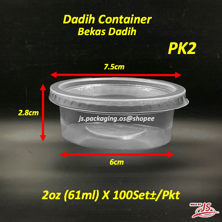 BENXON EC Bekas Dadih Jelly 100Pcs Small Round Container with Lids 2oz ...
