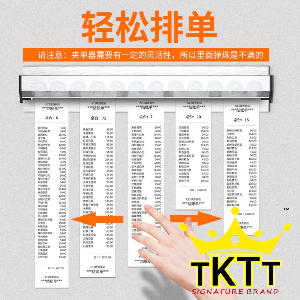 TKTT Wall Bill Holder Ticket Paper Tab Grabber Receipt Check Holder Bar ...