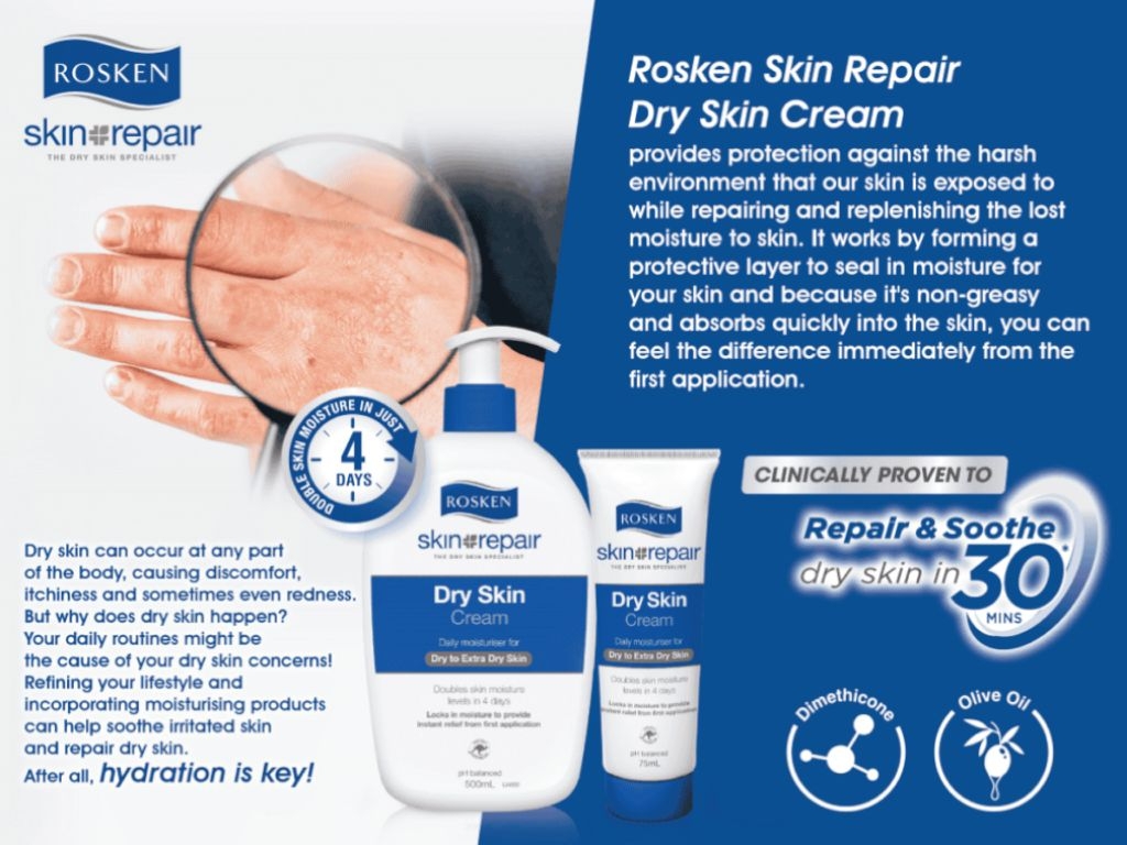 Rosken Skin Repair Dry Skin Cream 500ml/500mlx2/250mlx2+75ml | Shopee ...