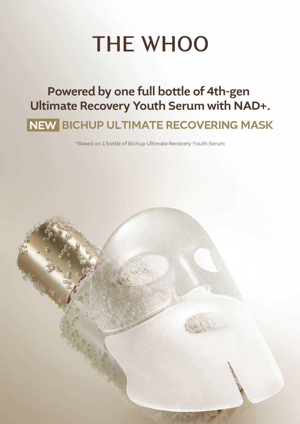 [FREE Travel Kit] THE WHOO Bichup Ultimate Recovery Face Mask 5pcs ...
