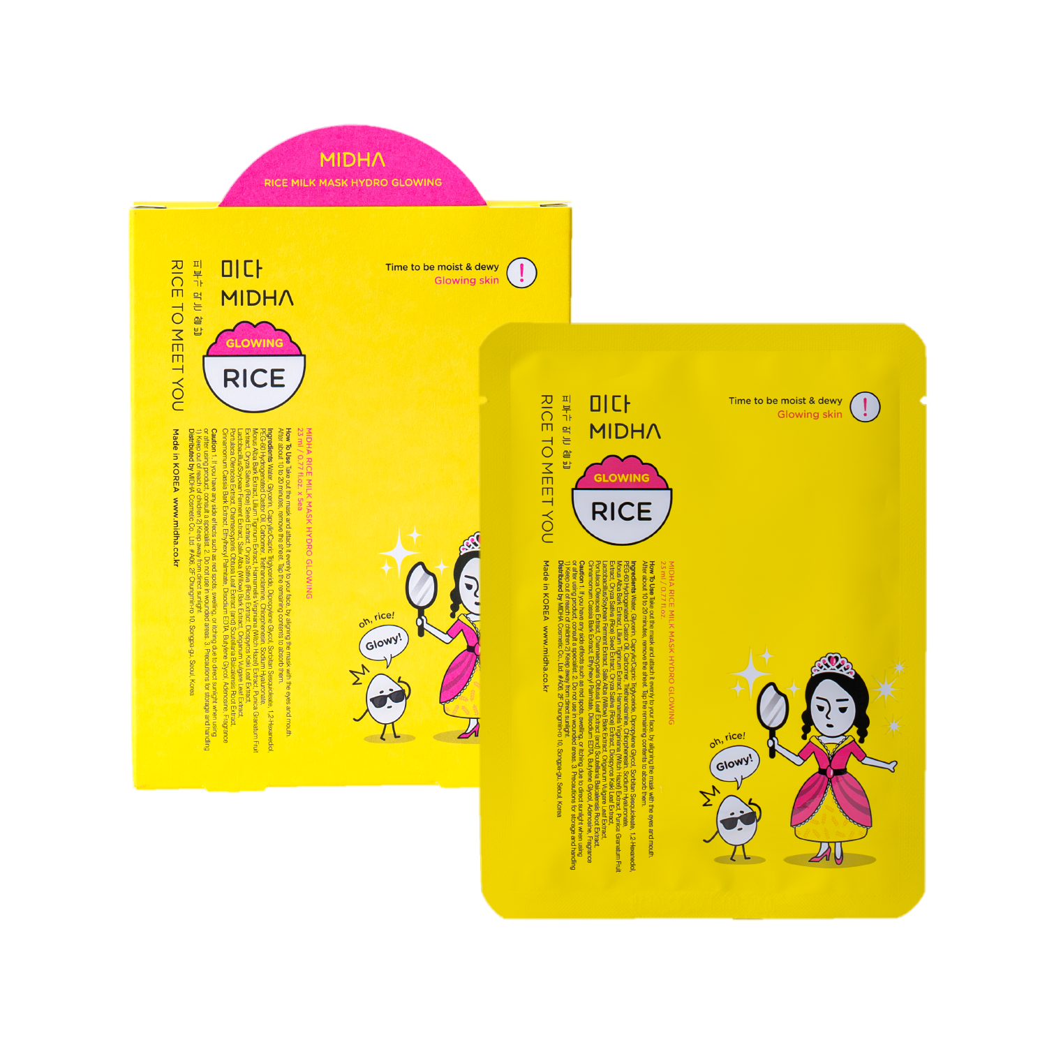 MIDHA Rice Milk Mask Hydro Glowing (23ml) x5pcs | Shopee Malaysia