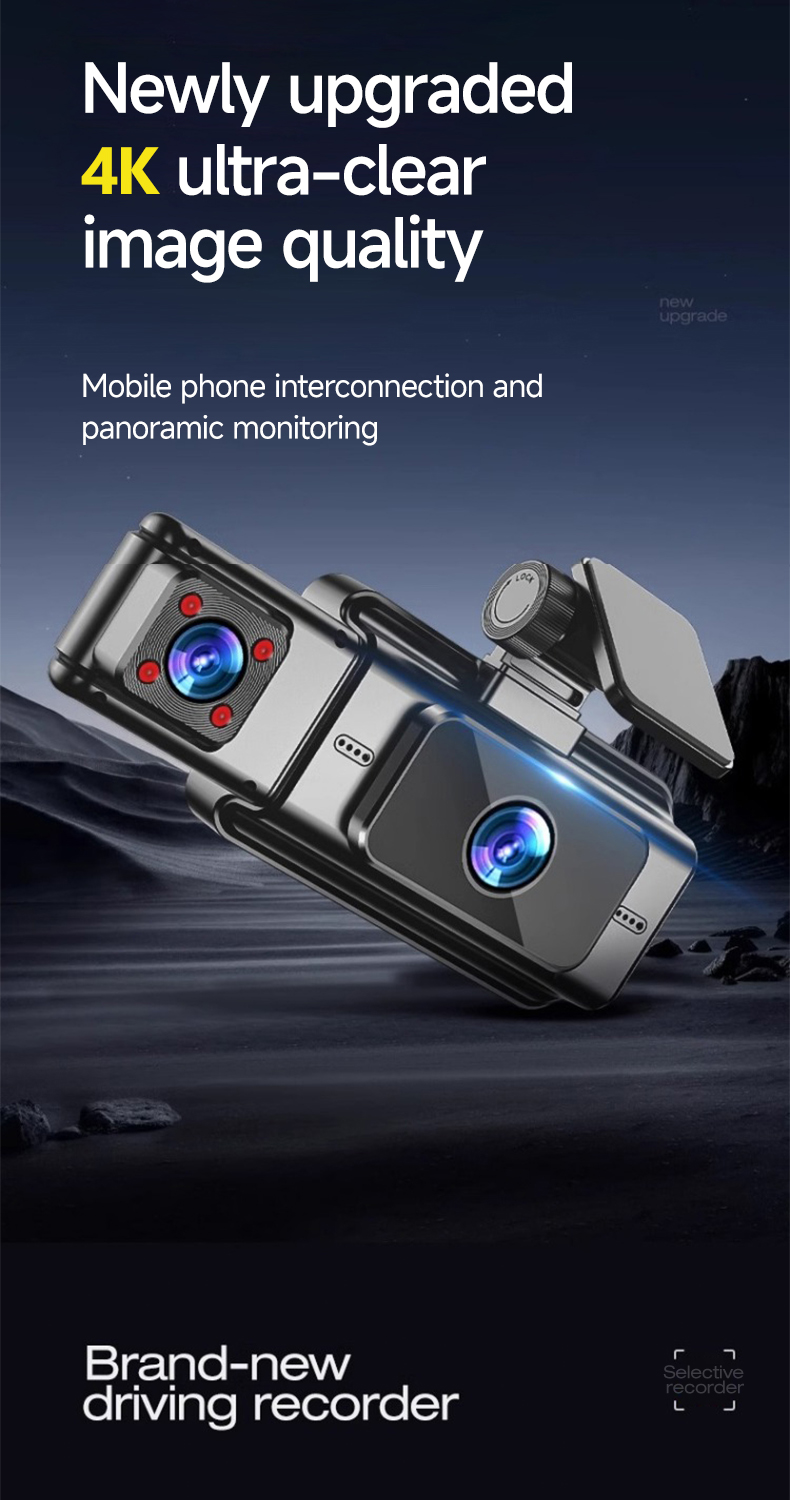 SOARFLY Car Recorder WIFI Night Vision 4-Channel Dashcam Rear Dashcam ...