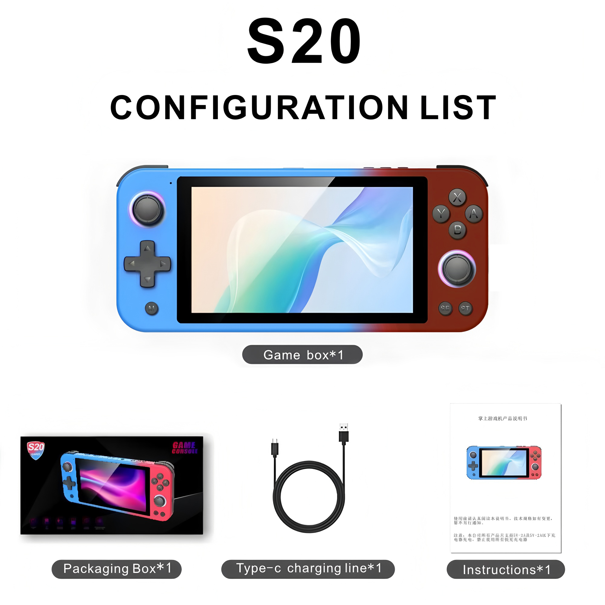 S20 Retro Handheld Game Console, PSP Nintendo PS1, 5 Inch LED Large ...
