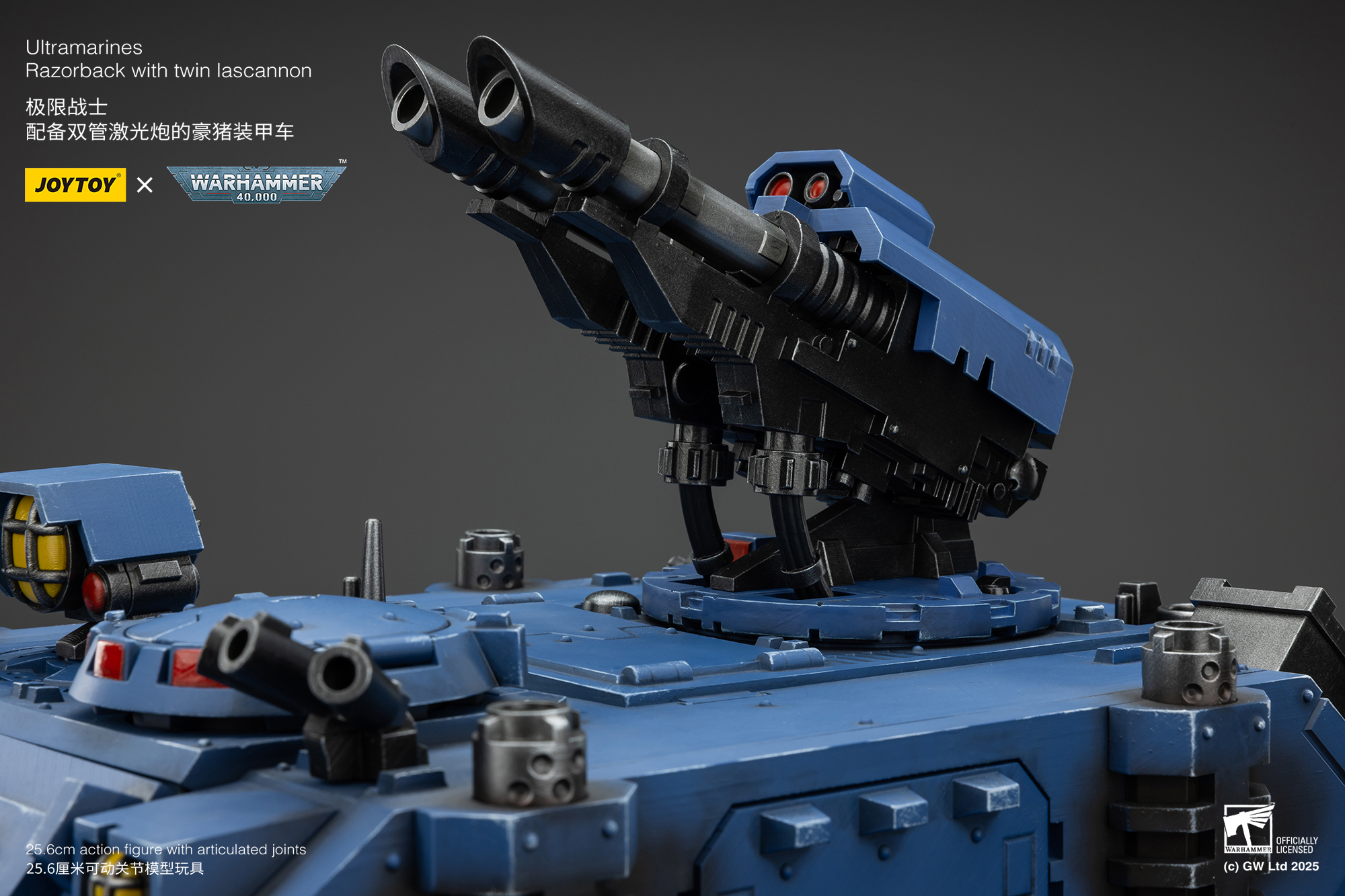 Joytoy Warhammer 40K Ultramarines Razorback With Twin Lascannon ...
