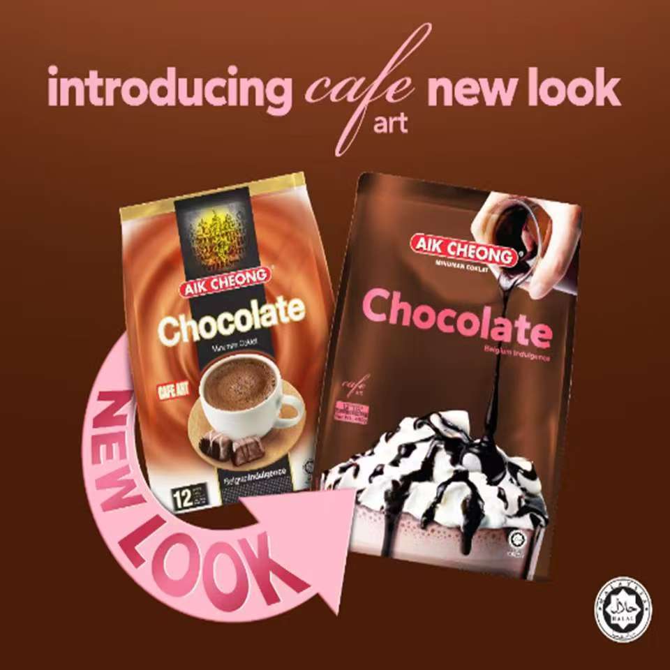 AIK CHEONG 3 in 1 Cafe Art Chocolate 480g (40g x 12 sachets) | Shopee Malaysia