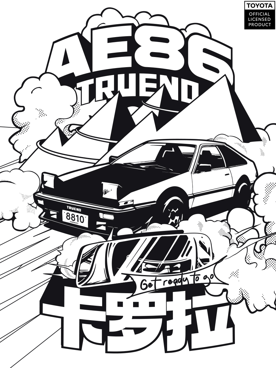 POWER BLOCK TOYOTA Official Licensed AE86 Trueno | Shopee Malaysia