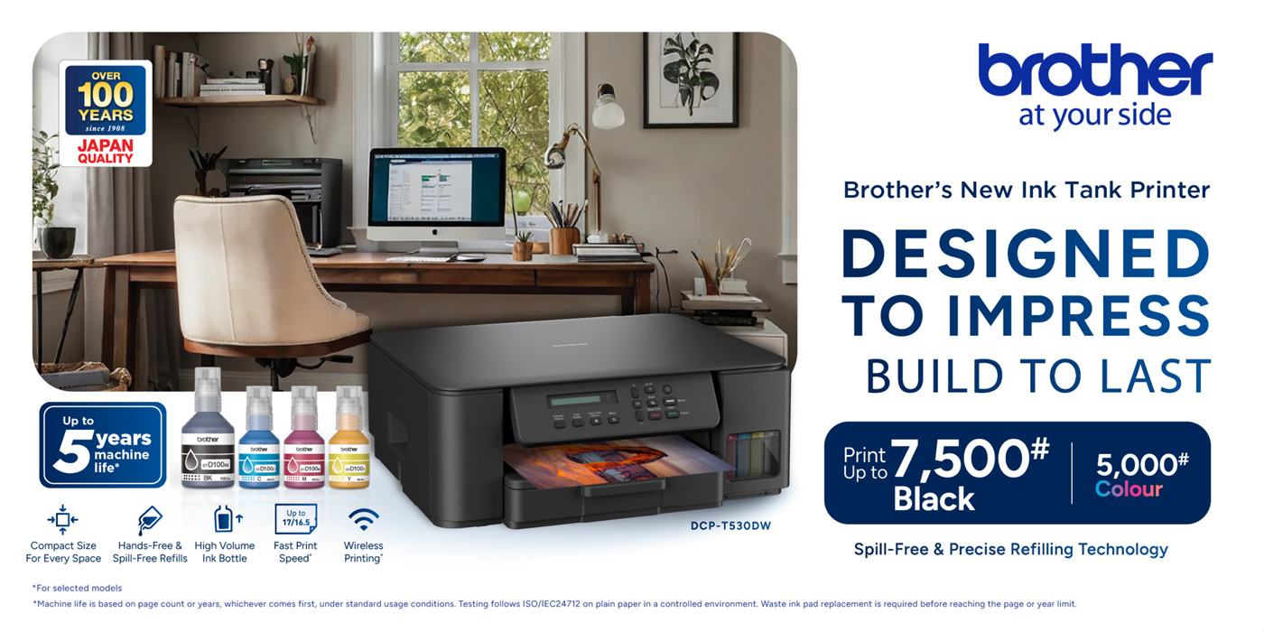 Brother Color Inkjet Refillable Ink Tank DCP-T730DW A4 3in1 Wireless Printer | ADF & Duplex ...