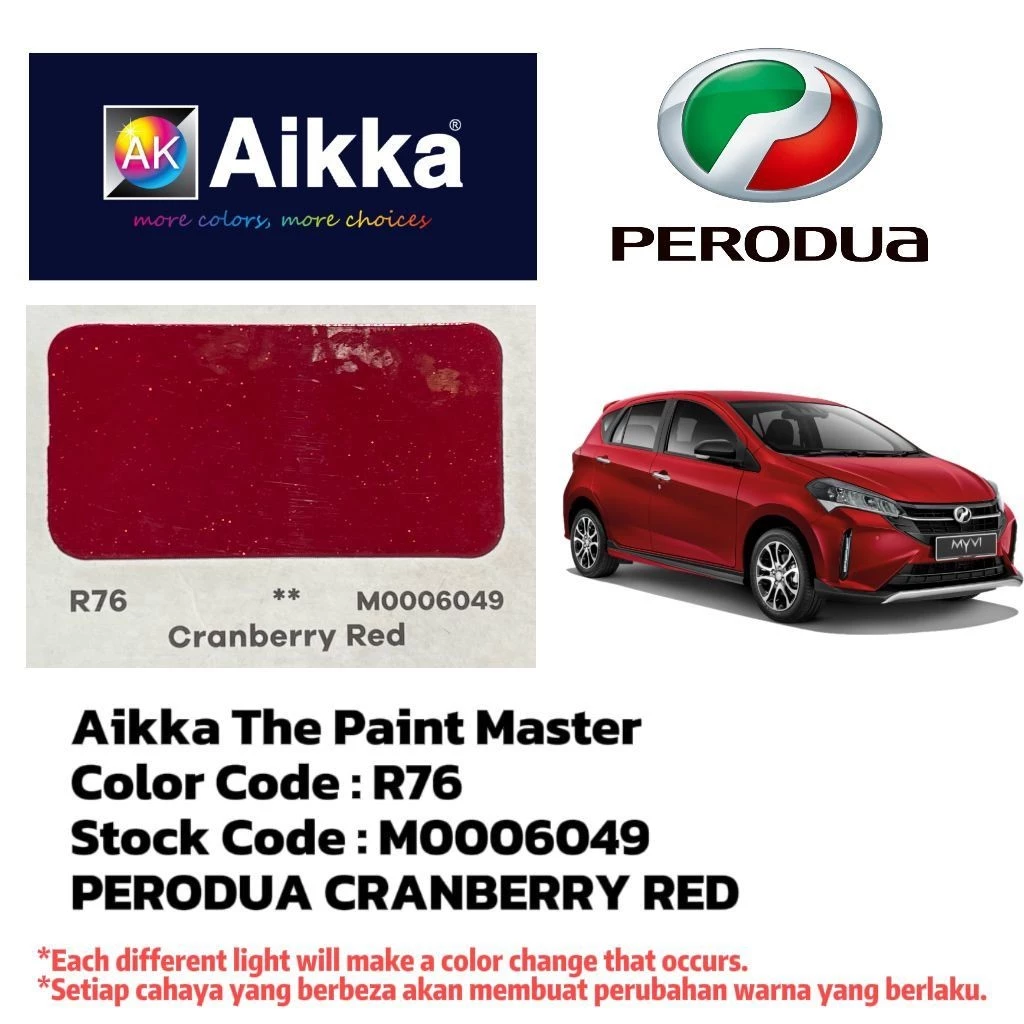 AIKKA R76 Cranberry Red | Perodua Series 2K Paint Car Motor Merah Myvi ...