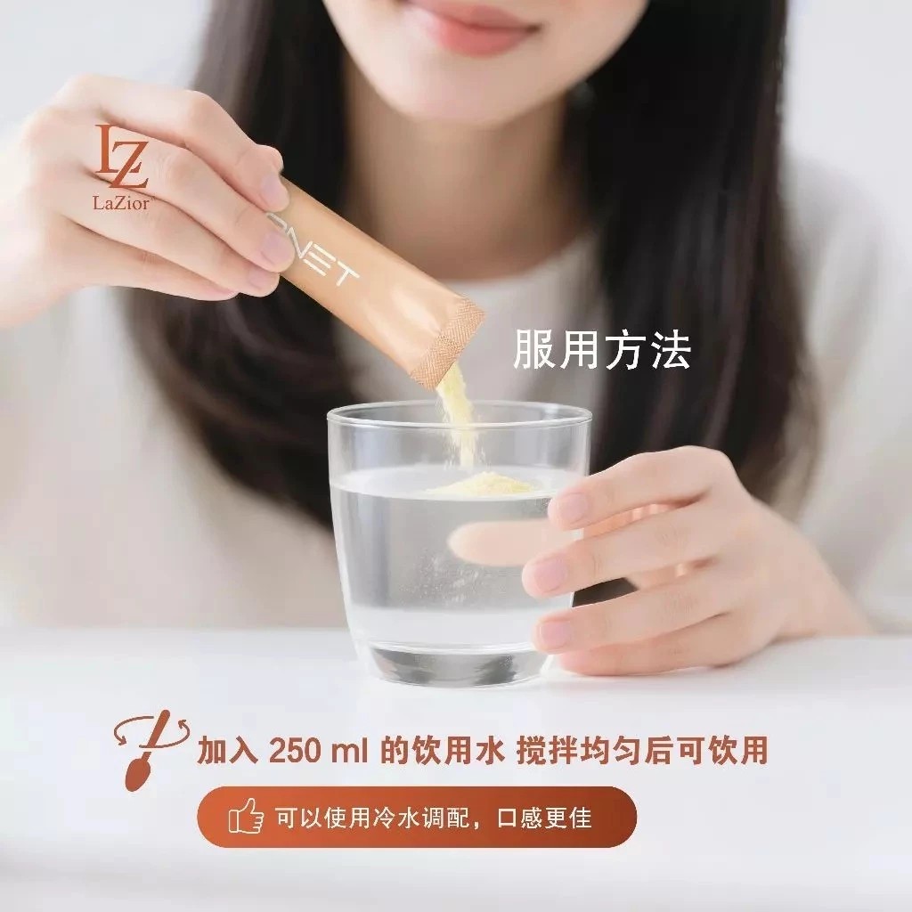 FIBER DETOX排毒果汁 】LaZior | Lemonet Kiwinet Hebenet High Fiber Detox ...
