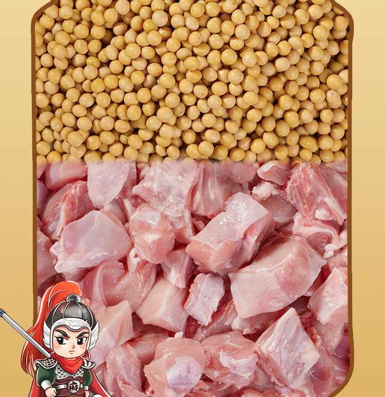 [新货亏本冲销量] 川娃子 黄豆兔丁酱 贡菜兔丁酱 冷吃兔 香辣拌饭拌面 下饭菜下饭酱 兔肉含量50% 四川美食 成都美食 ChuanWaZi Diced Rabbit Meat Sauce ...