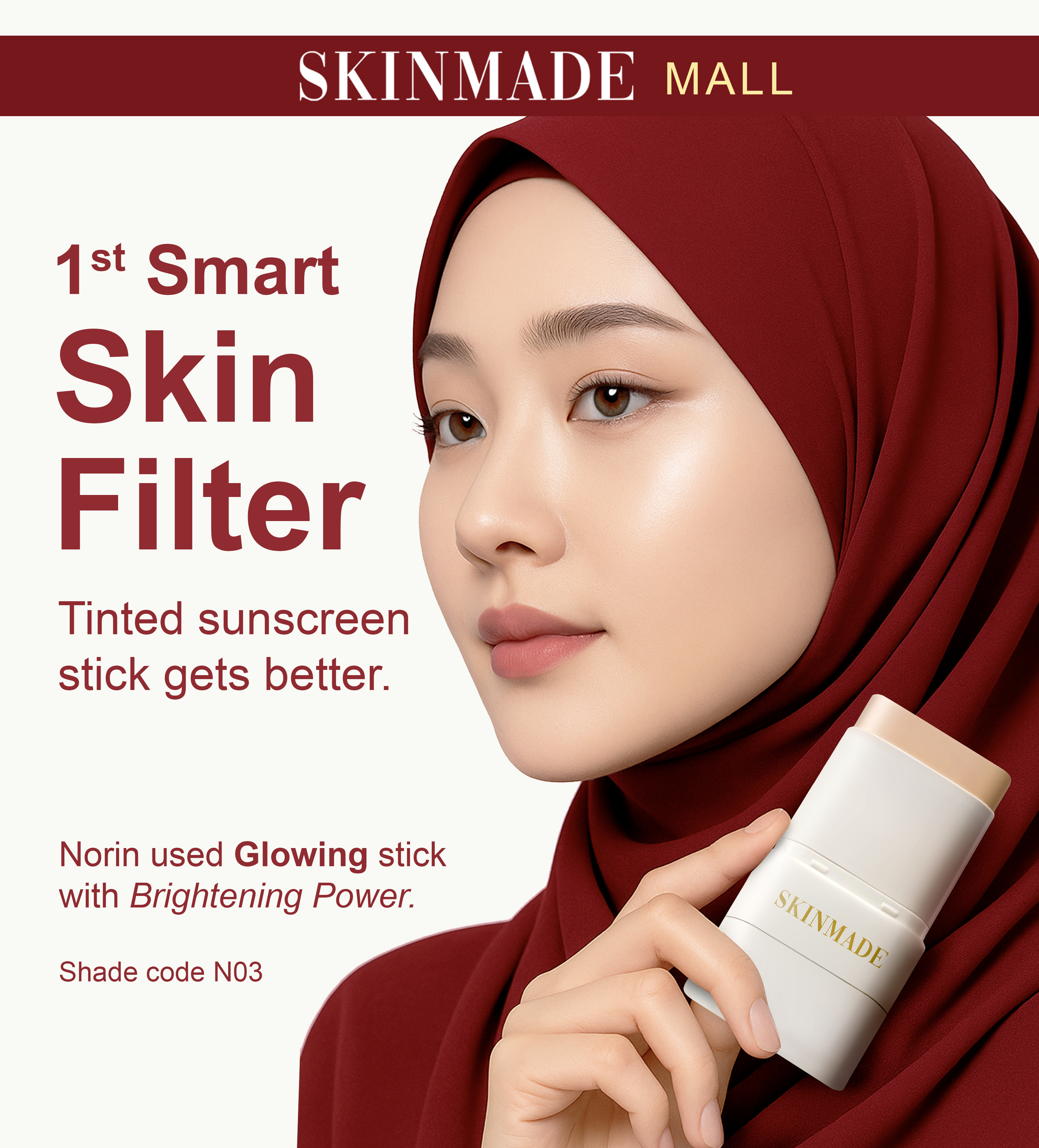 SKINMADE Skin Filter Glowing Recovery Combo (GLOWING + MICROBIOMA ...