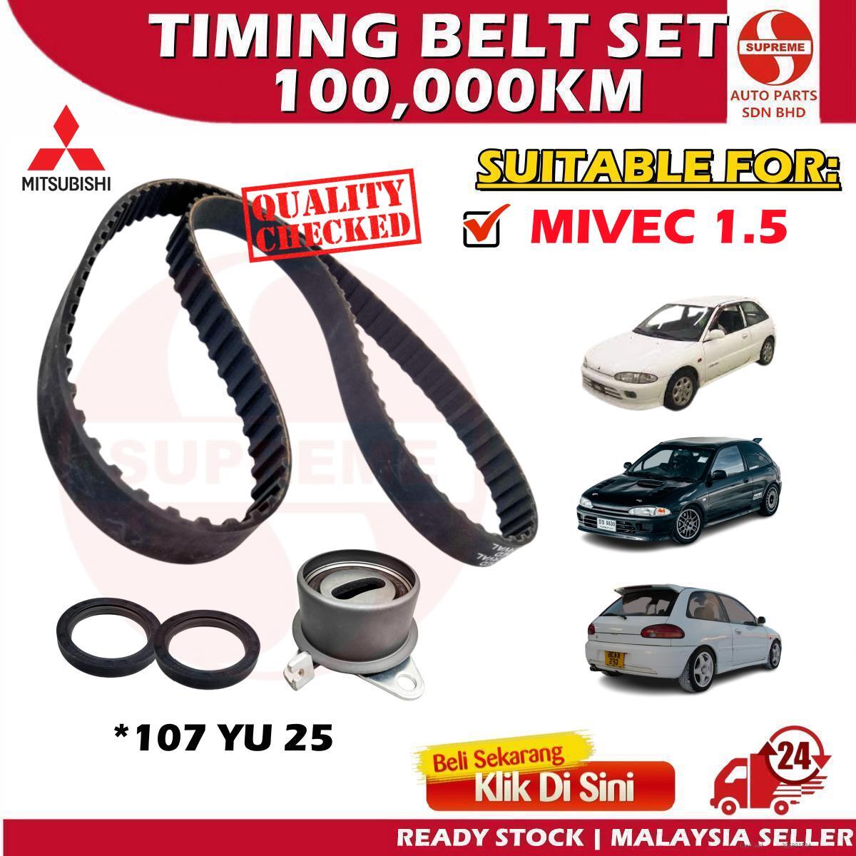 S2U UnitBelt Timing Belt Mitsubishi Mivec 1.5 100,000KM Belting Kereta ...