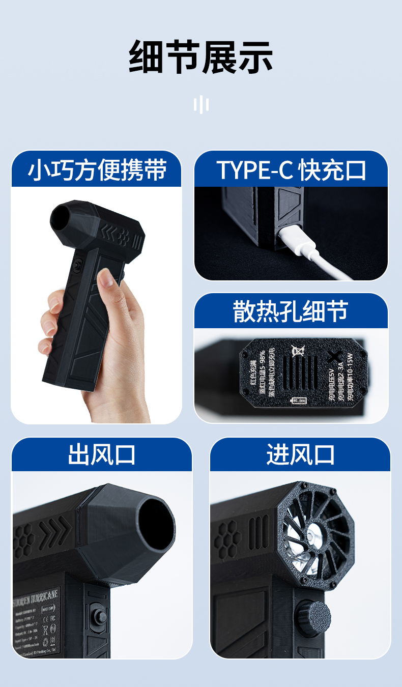 [Ready Stock] 140000RPM X7 Pro Turbo Jet Fan | Dust Removal and ...