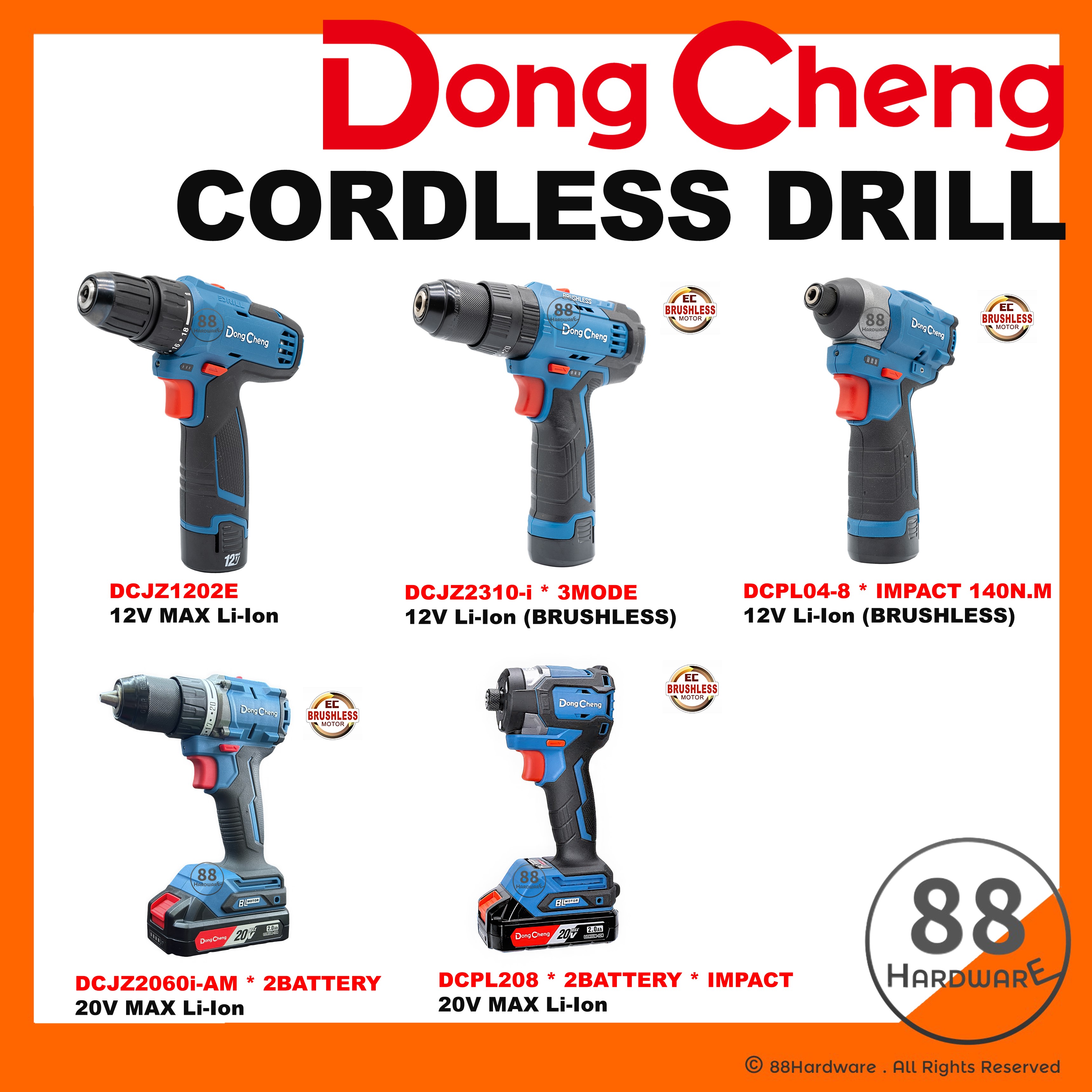DONGCHENG 12V 20V Brushless cordless drill battery / dong cheng ...