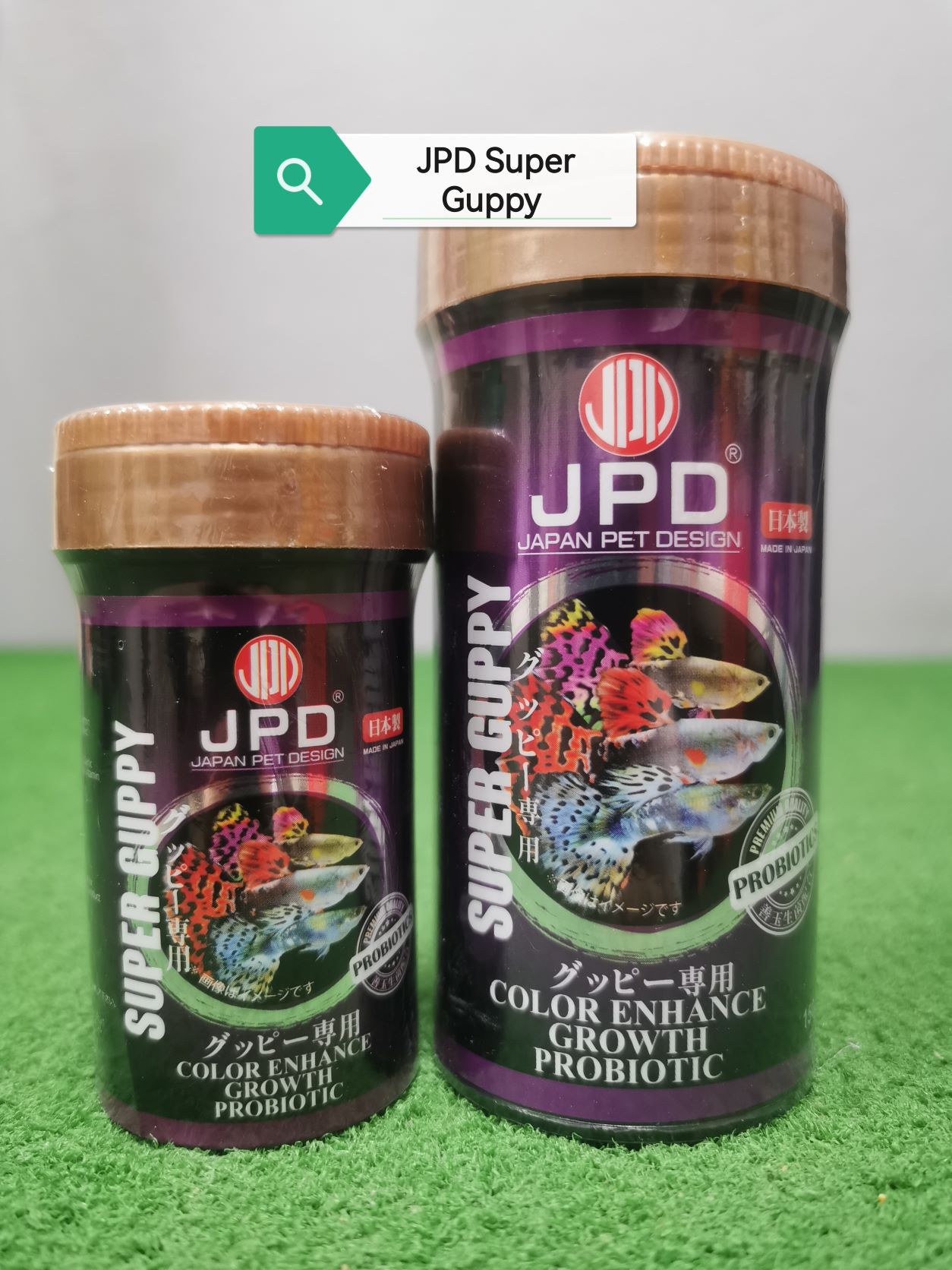 JPD Super Series Small Fish Food(150g/70g) Super Guppy/ Super Tropical ...