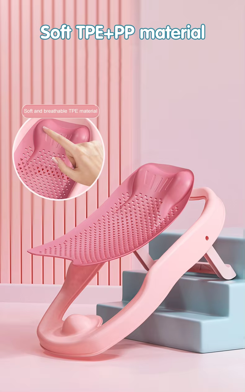 👶🏻Woobbies Baby Bath Seat Net Bath Bed for Baby Bath Tub Baby Bath ...
