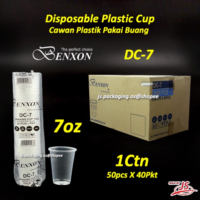 DC-7 Benxon (7oz) Disposable Plastic Cup (1Ctn) Cawan Plastik Minuman ...