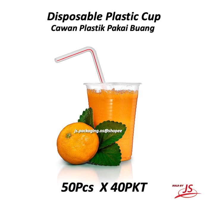 DC-7 Benxon (7oz) Disposable Plastic Cup (1Ctn) Cawan Plastik Minuman ...